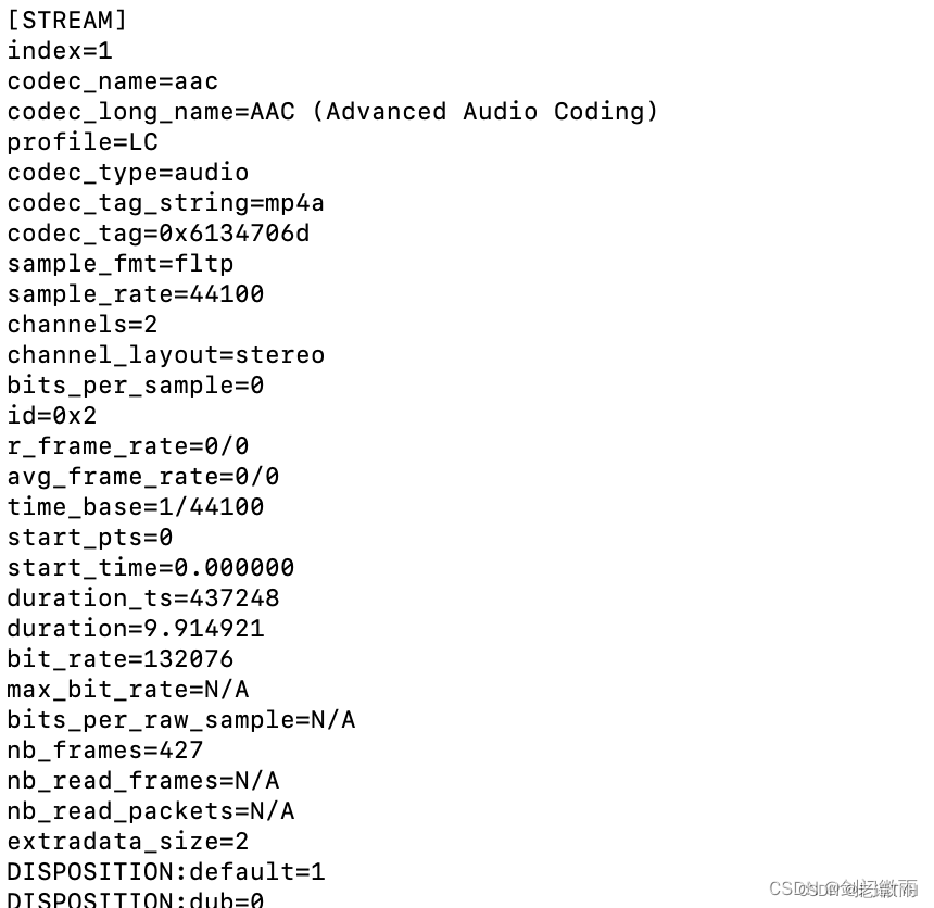 【ffmpeg基础】使用ffprobe查看音视频信息_ffmpeg 查看音频信息-CSDN博客