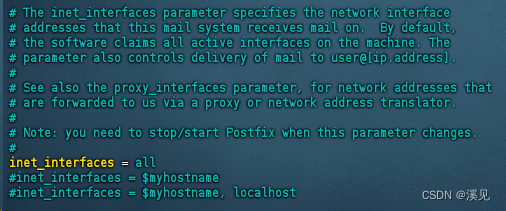 搭建Postfix+Dovecot搭建邮箱服务器_postfix搭建-CSDN博客