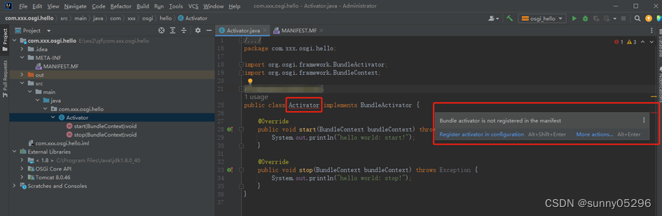 OSGI 环境搭建_idea osgi-CSDN博客