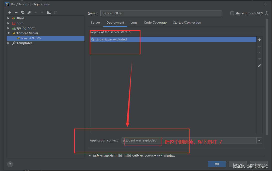 Intellij Idea导入本地springboot项目最超详细教程idea中springboot使用git提交代码时的重新引入包 Csdn博客