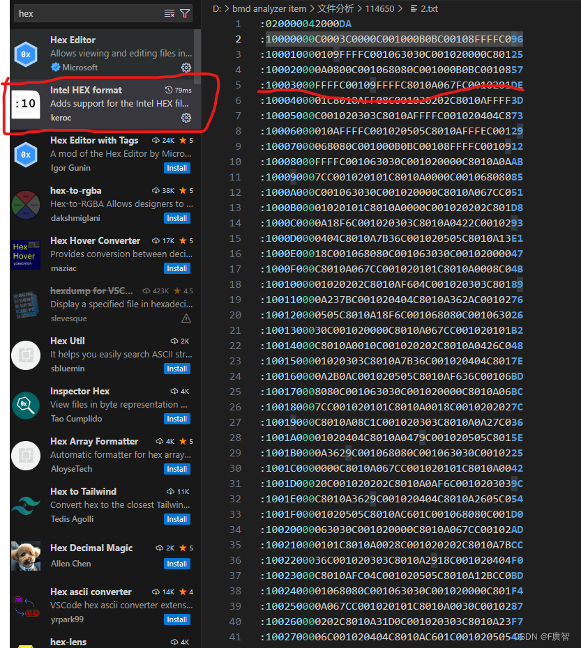 vscode “intel hex format“插件_vscode 16进制编辑器-CSDN博客