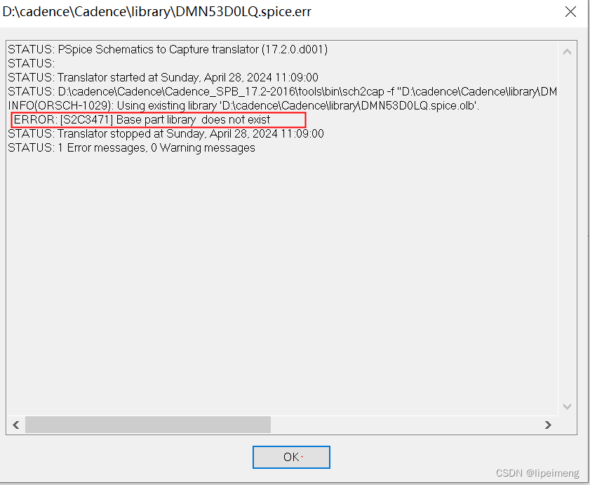 求助！使用PSpice Model Editor过程中报错Base part library does not exist-CSDN博客