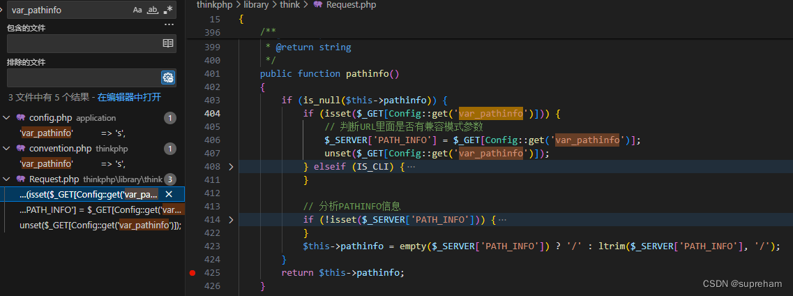 ThinkPHP5.0.x远程执行漏洞分析与复现_thinkphp5.0 漏洞-CSDN博客