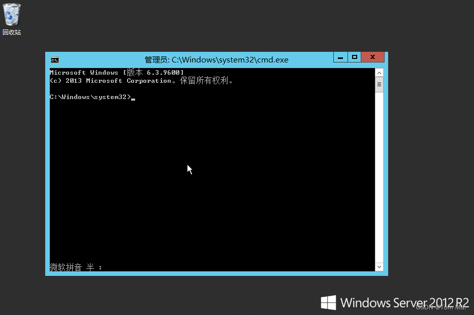 Windows 远程控制之 PsExec_cmd 命令 psecec-CSDN博客