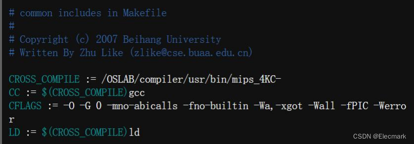 中国海洋大学-北航操作系统OS实验lab1 内核、Boot 和 printf_北航操作系统lab1-CSDN博客