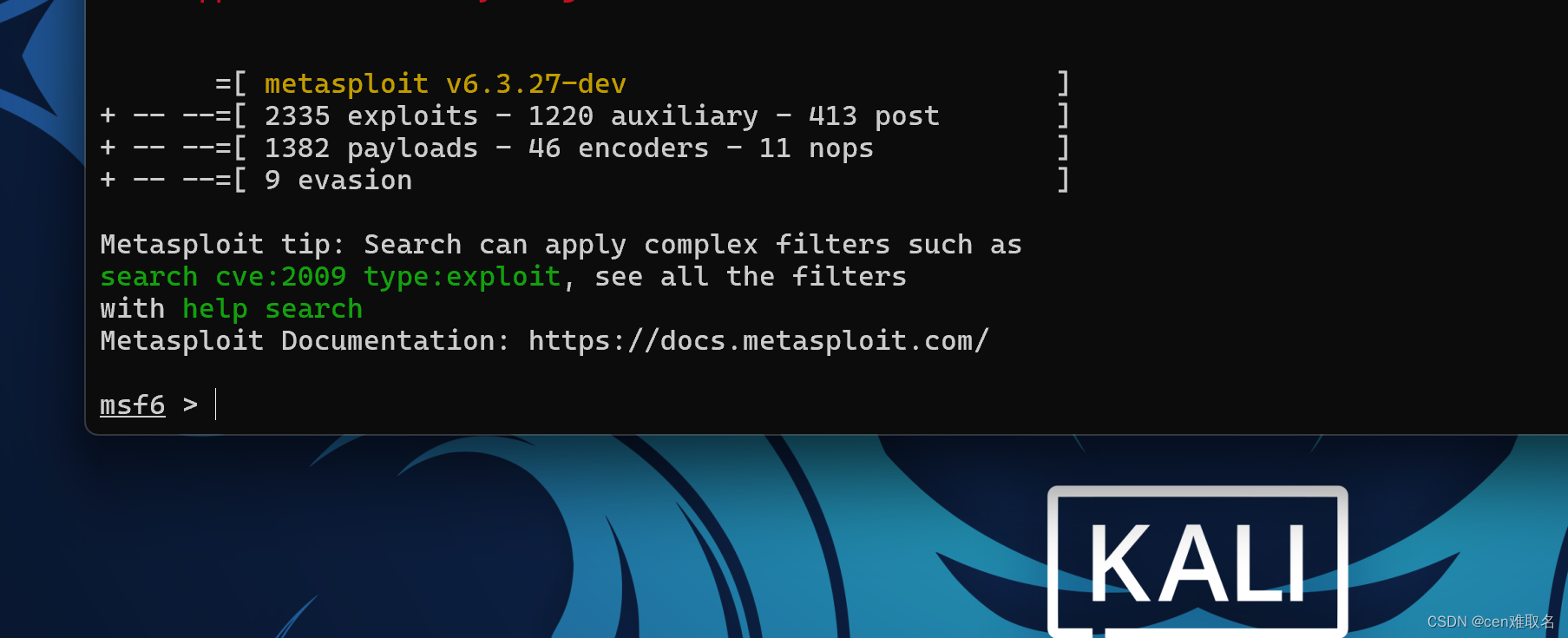 如何使用kali中msfconsole软件生成木马（shell和meterpreter类型）投放至本机进行控制？？？超级详细！！！_msfconsole生成正向shell-CSDN博客