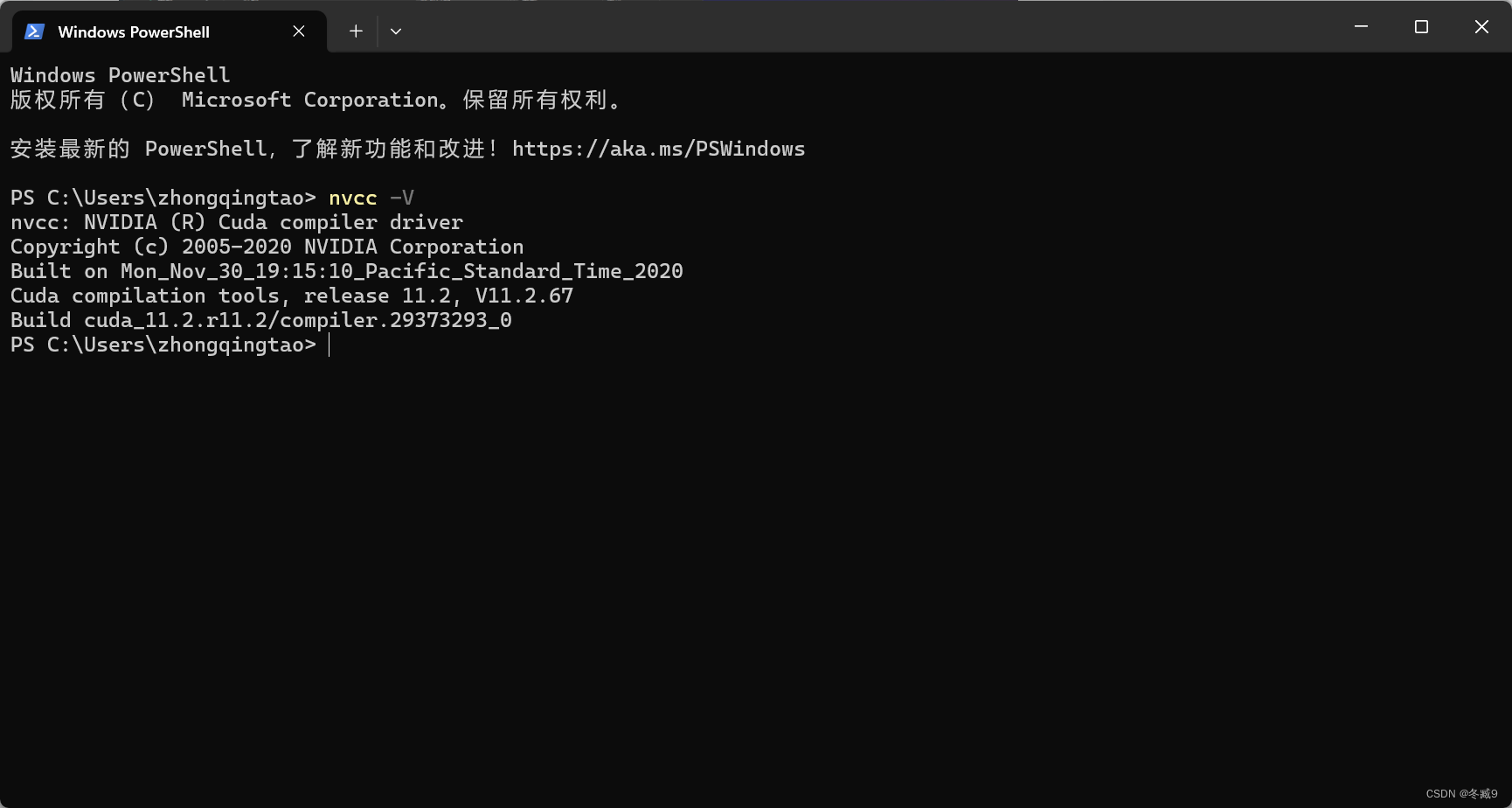 tensorflow安装教程(GPU版本 Win11 anaconda tensorflow2.9 python3.8 cuda11.2)_win11 conda tensorflow gpu ...