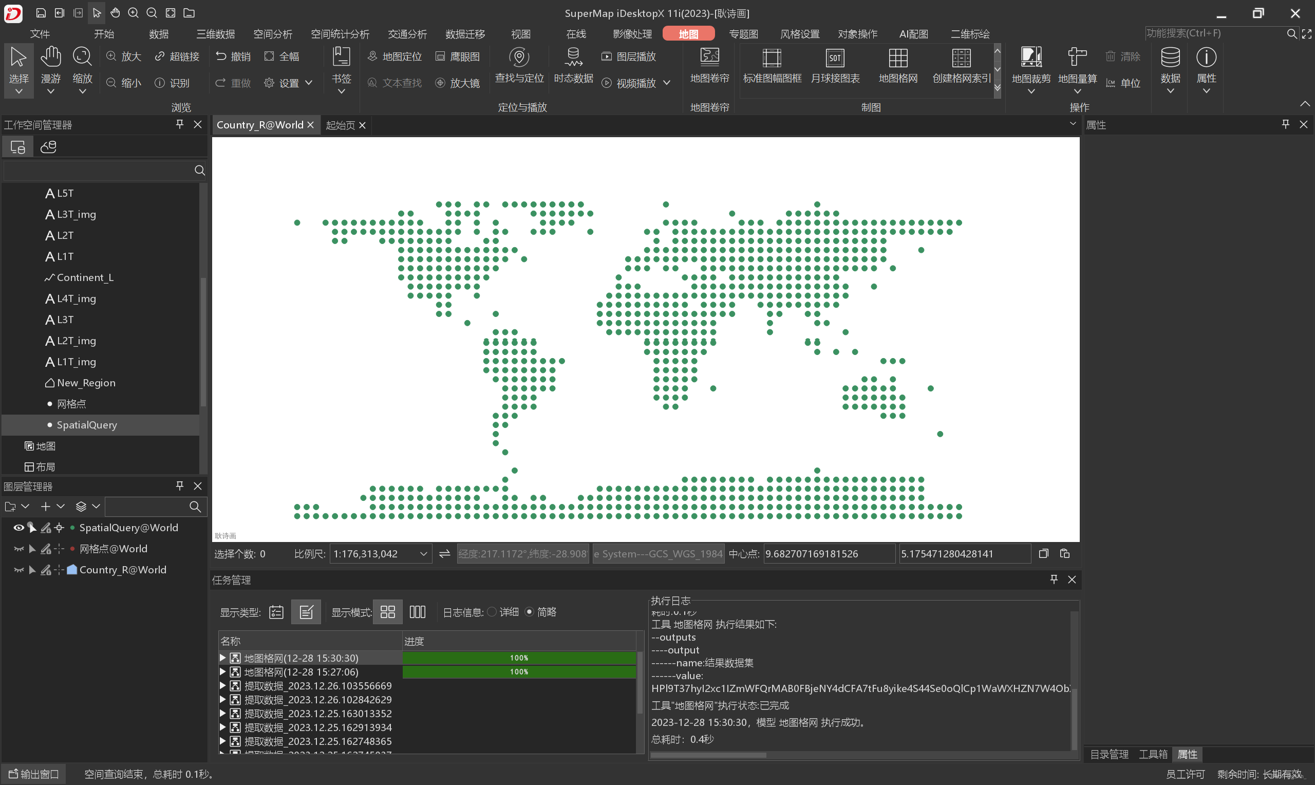 SuperMap iDesktopX 利用“渔网”制作马赛克地图_supermap idesktop 地图制作教程-CSDN博客
