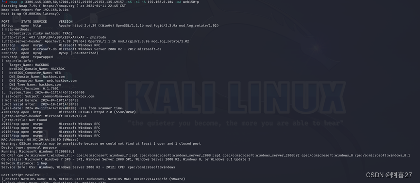 暗月渗透实战靶场-项目六（上）内网域渗透——Thinkphp3日志泄露到getshell_暗月渗透测试2023-CSDN博客