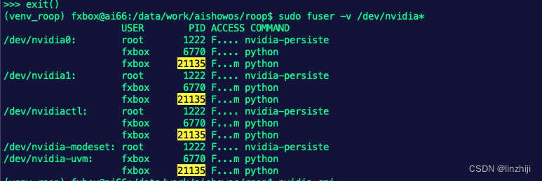 sd sdxl diffusers GPU 显存 优化_diffusers如何减少显存大小-CSDN博客