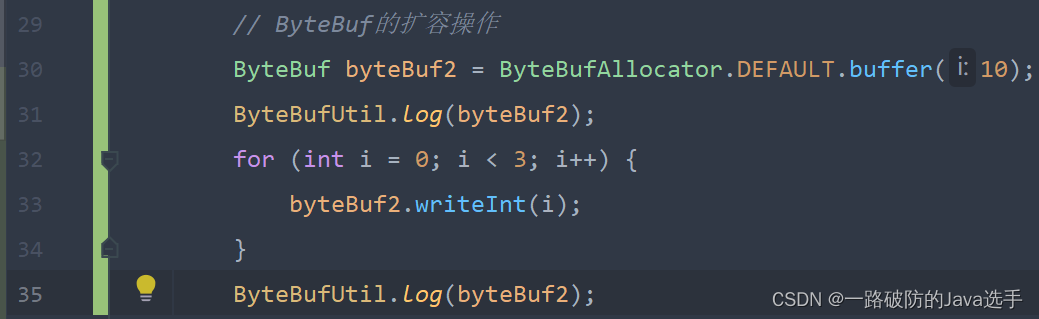 ByteBuf使用详解：ByteBuff组成、扩容、retain、release、零拷贝（slice、duplicate、compositeByteBuf、unpolled）、深拷贝。-CSDN博客