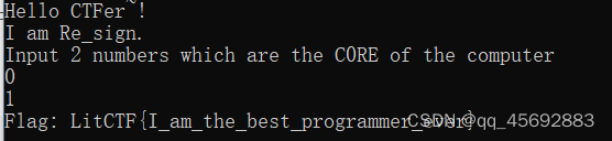 NSSCTF刷题笔记re4——[LitCTF 2023]世界上最棒的程序员-CSDN博客