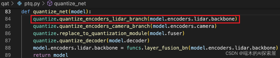 MIT-BEVFusion系列七--量化1_公共部分和激光雷达网络的量化_qdq节点-CSDN博客