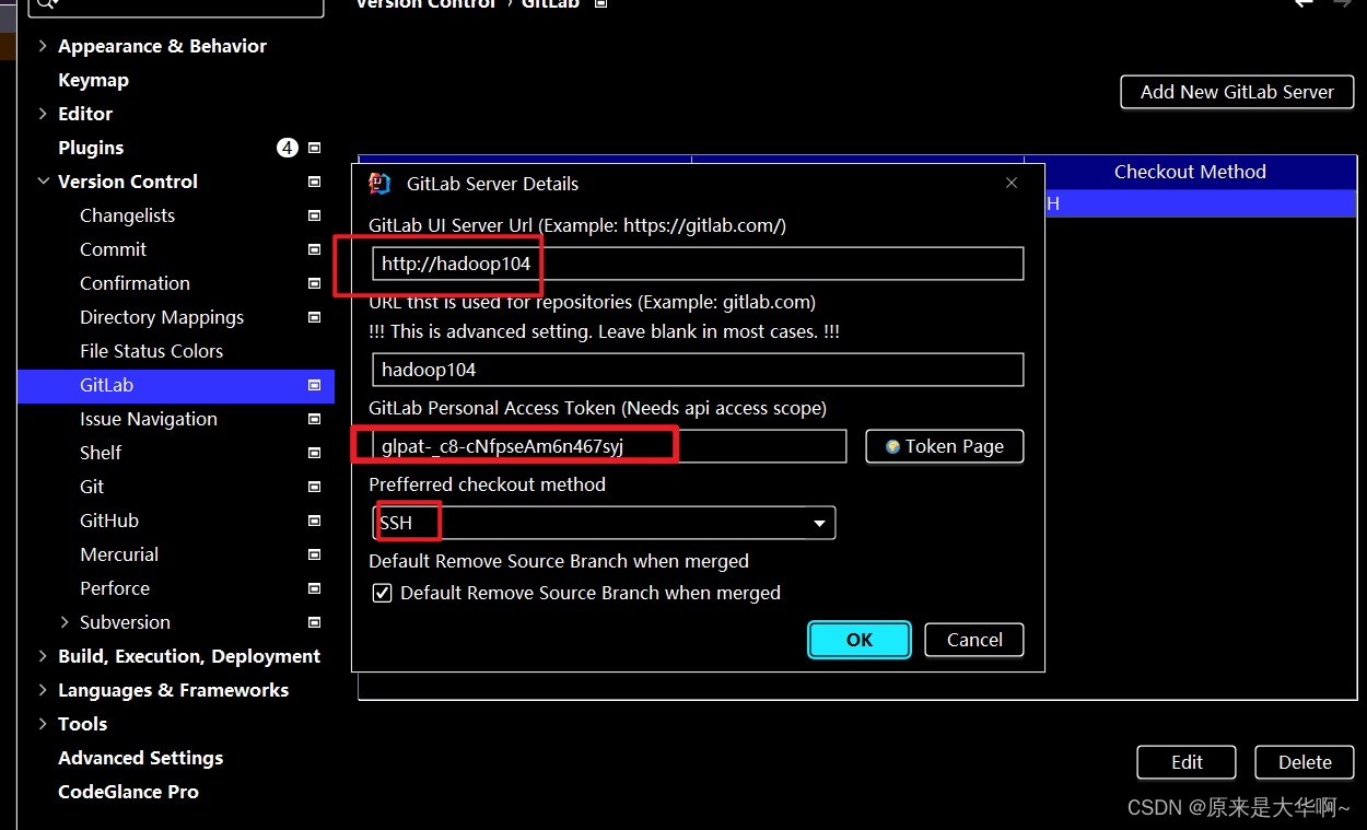 IDEA中配置git远端是报CreateProcessW failed error:193的bug-CSDN博客
