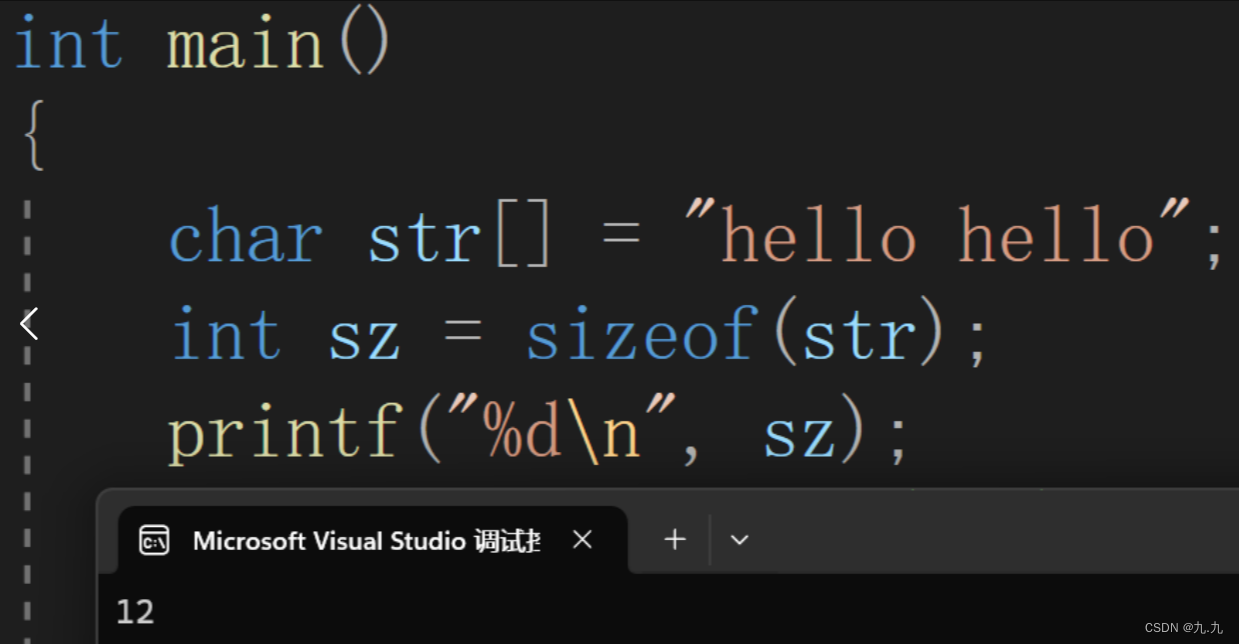 【C语言】字符和字符串（2）(sizeof和strlen)_sizeof字符串与lenth-CSDN博客