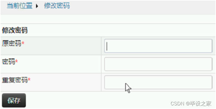 基于web的汽车售票系统的设计与实现（源码论文）java299题目为基于web的长途汽车购票系统设计与实现的毕业设计的参考文献 Csdn博客