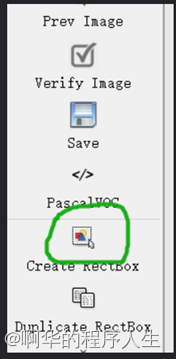 YOLOv5如何制作自己的数据集_arguments did not match any overloaded call: drawl-CSDN博客
