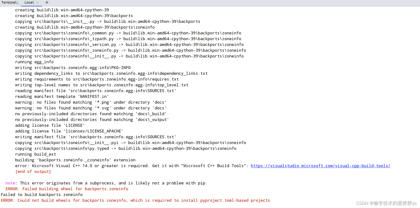 pip install backports.zoneinfo报错：ERROR: Failed building wheel for backports.zoneinfo_error ...