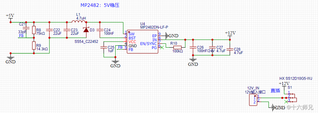 SLAMCraft：自主导航机器人DIY(二)快来从零设计你的机器人控制板_mp2482芯片底下要接吗-CSDN博客