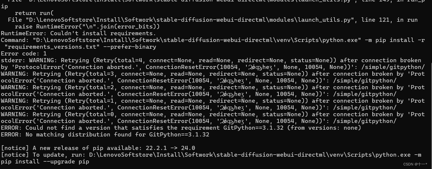 运行stable-diffusion-webui-directml 时出现RuntimeError: Couldn‘t install requirements.错误_a new ...