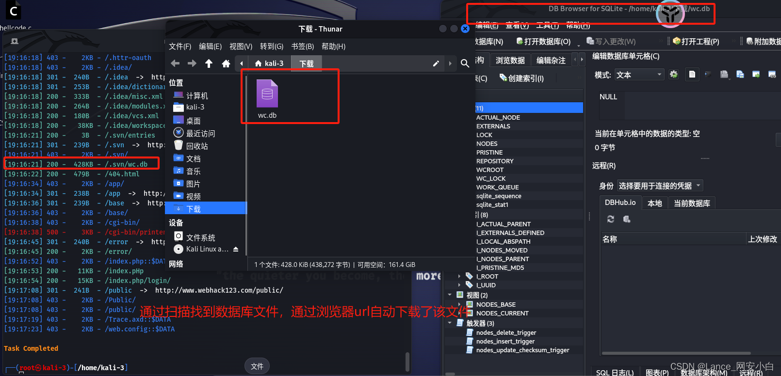 【网安小白】----记一个windows域渗透详细教程（超级超级保姆级笔记！！！！）_域渗透靶场webhack123-CSDN博客