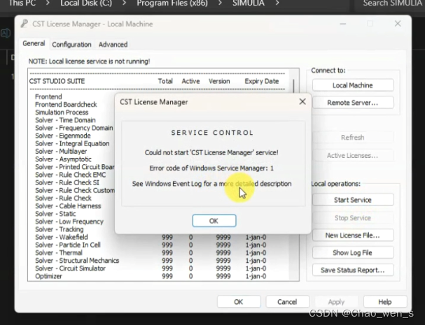 CST2024安装_cst2024安装教程-CSDN博客