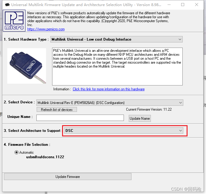 使用PEmicro multilink universal 在CodeWarrior环境下调试NXP DSC芯片过程中出现的问题_codewarrior中利用pe multilink下载程序 ...