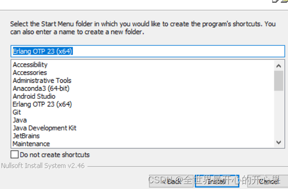 Erlang的下载安装_erlang下载-CSDN博客