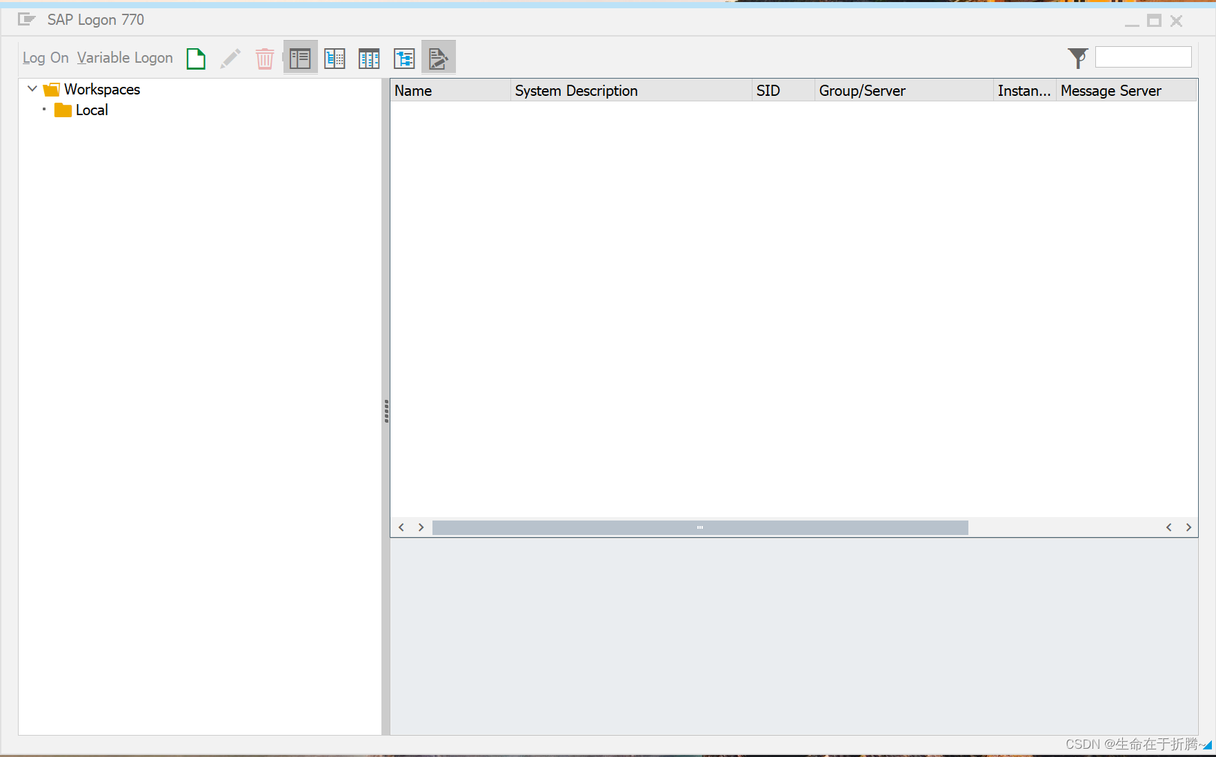SAP ECC 6.0模拟环境搭建_sap ecc6.0-CSDN博客