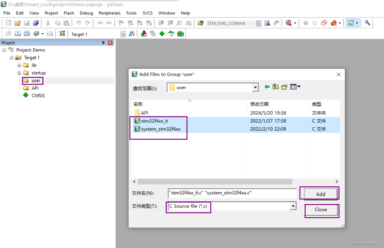 基于STM32F401RET6智能锁项目----环境搭建_stm32f401keil-CSDN博客
