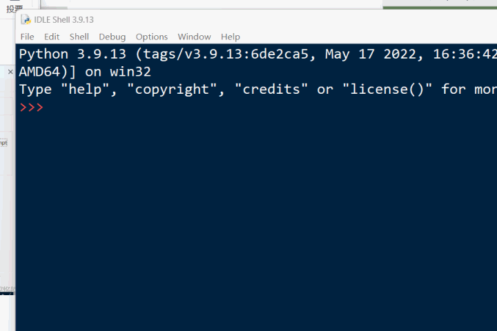 蓝桥杯 Idle Python竞赛环境配置蓝桥杯python运行环境 Csdn博客