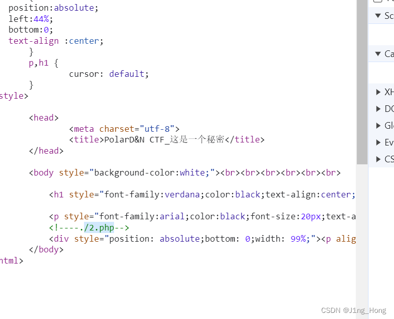 PolarD&N-CTF-web方向-简单_ctf don'ttouchme-CSDN博客