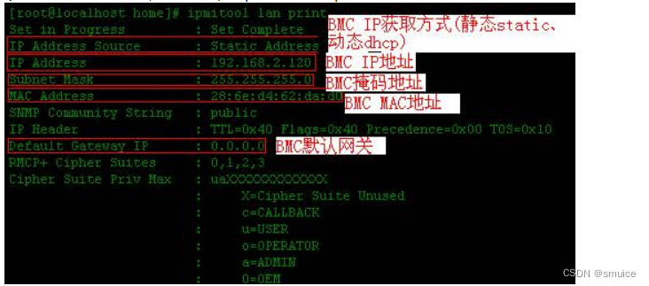 Windows操作系统通过ipmitool获取IBMC的IP、用户名和密码方法_ipmitool windows-CSDN博客