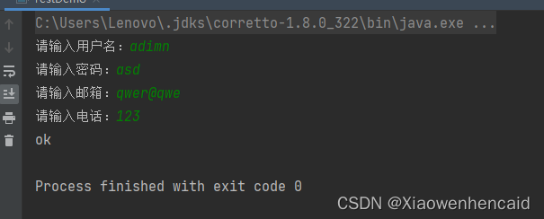 JavaWeb(DaO模式开发）_java dao-CSDN博客