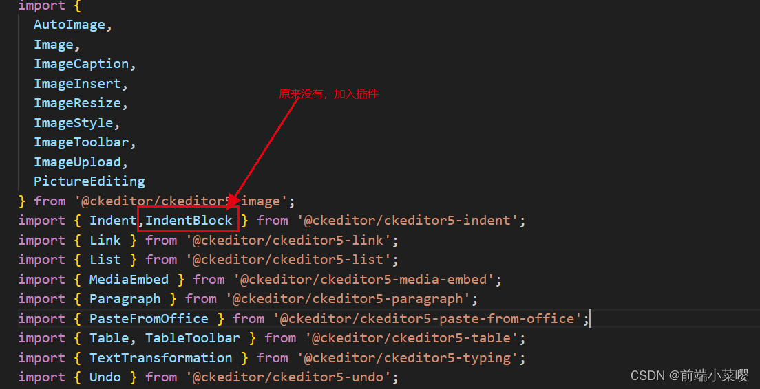 ckeditor5 自定义构建+上传图片+wps 复制图文粘贴到编辑器空白丢失 解决记录_ckeditor 5-CSDN博客