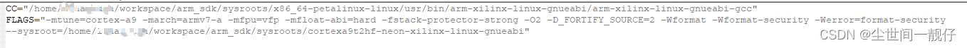 xilinx zynq 7000 编译第三方库出现fatal error: gnu/stubs-soft.h: No such file or directory-CSDN博客