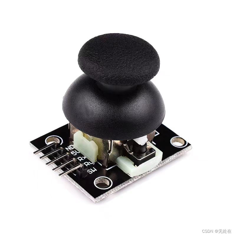 Esp32 Vs Code环境下使用双轴按键摇杆模块esp32摇杆控制键盘方向的程序 Csdn博客