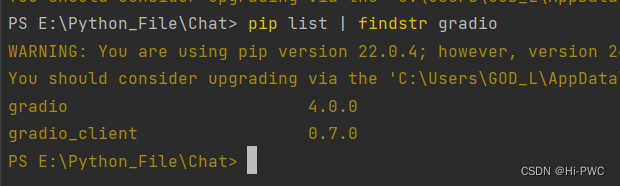 解决gradio报错‘gbk‘ codec can‘t decode byte 0xb2 in position 1972: illegal multibyte sequence ...