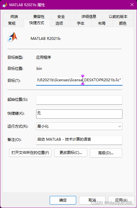 MATLAB 启动过慢问题_matlab打开很慢-CSDN博客