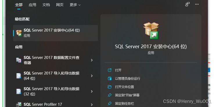 Sqlserver连接错误：sql评估期已过问题解决sqlserver评估期已过怎么处理 Csdn博客
