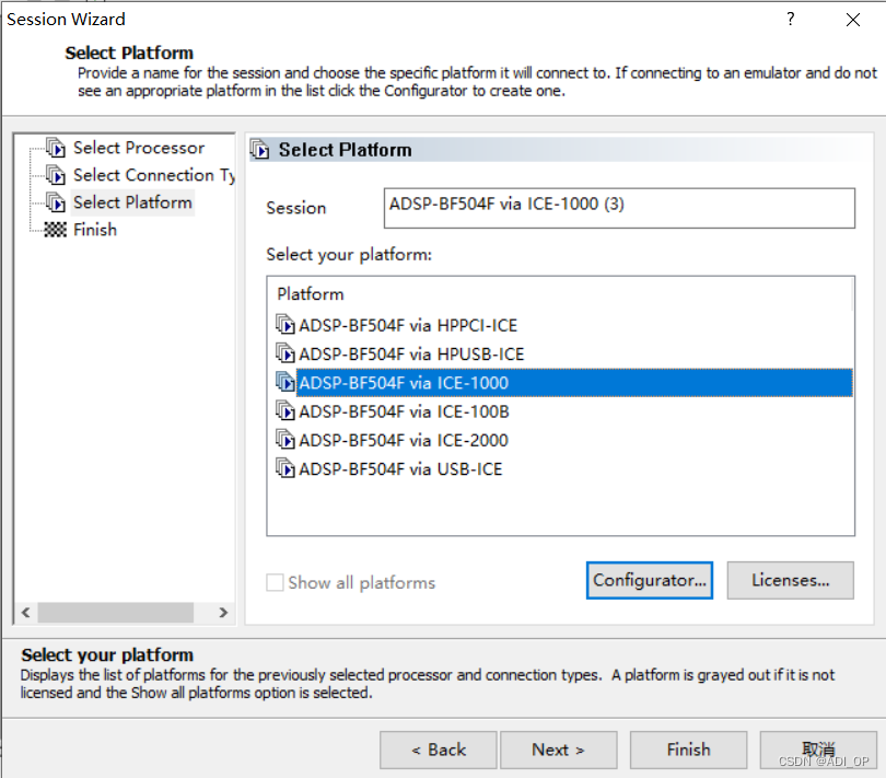 如何读取ADI DSP的内部程序，我来解密一下吧_dsp程序读取-CSDN博客