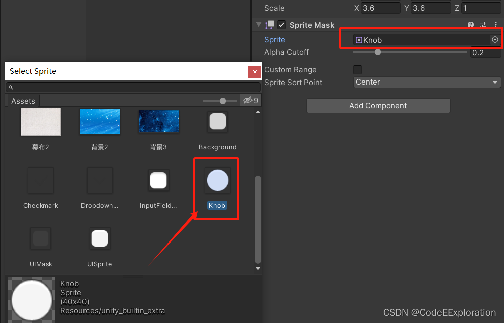 Unity刮刮乐（橡皮擦）实现，简单方法。unity 刮刮乐 Csdn博客 