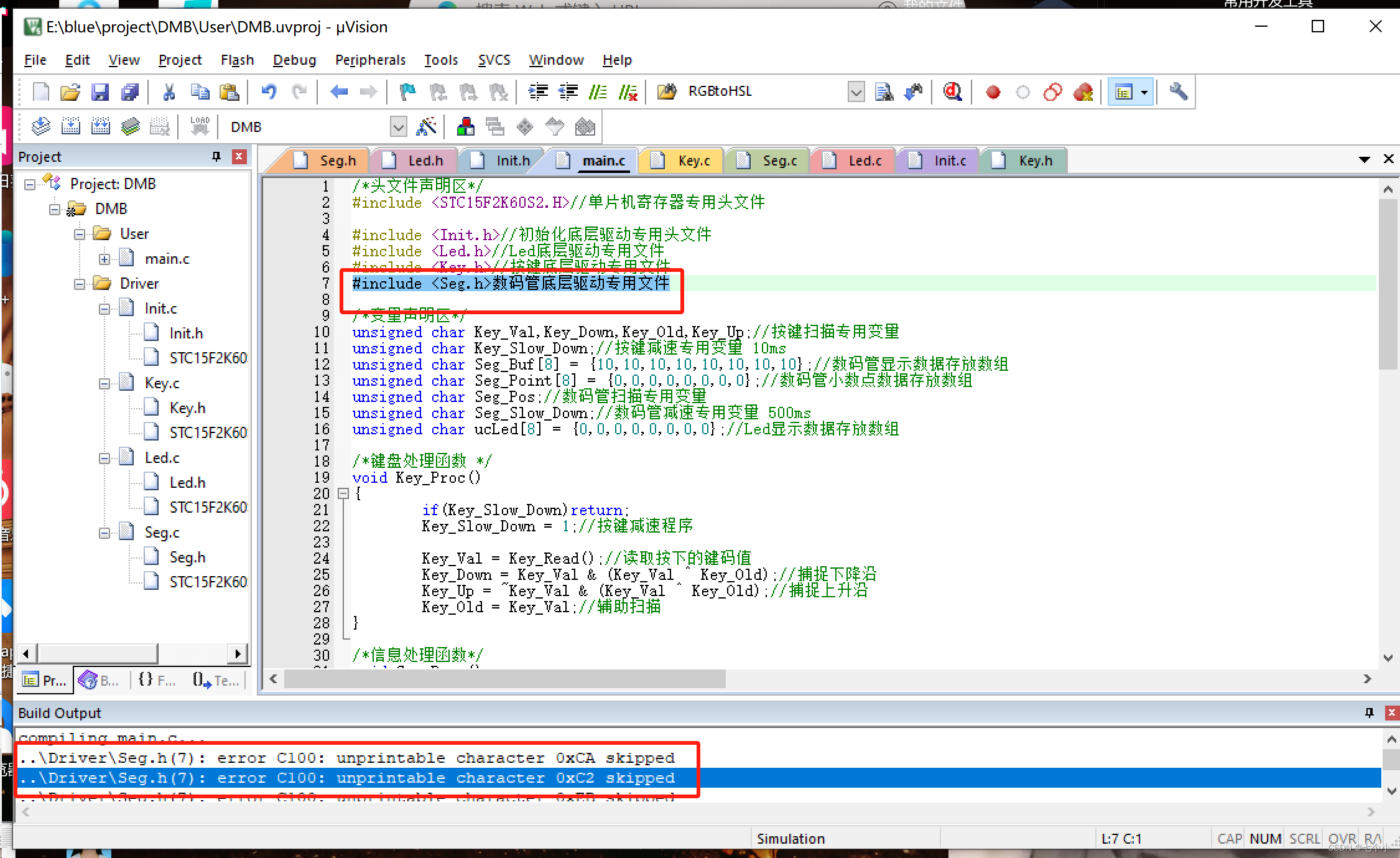 Keil出现error C100: unprintable character 0xCA skipped_unprintable character keil出现-CSDN博客