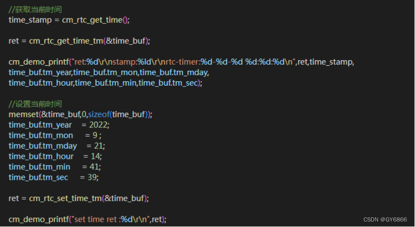 MN316 OpenCPU丨定时器使用介绍_opencpu定时器-CSDN博客
