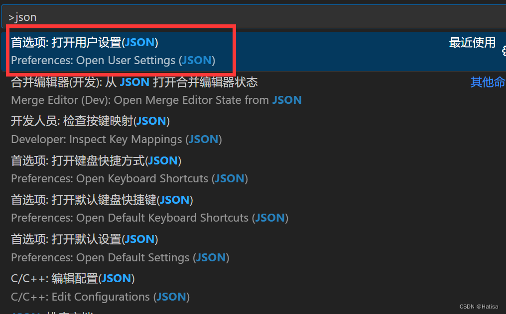 LaTeX安装以及VSCode环境配置_vscode latex配置-CSDN博客