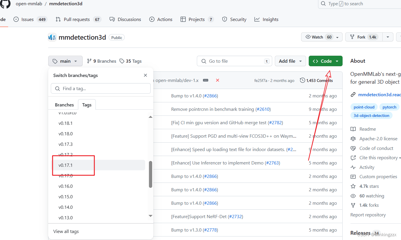 安装mmdetection3d系列——秒杀流_mmdet3d 安装-CSDN博客
