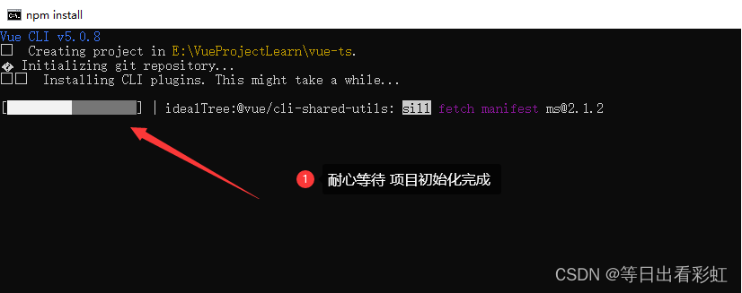 Vue Cli 创建 Typescript 项目创建一个typescript项目 Csdn博客 