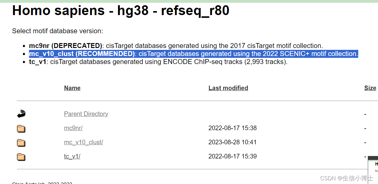 pyscenic 安装 单细胞转录因子分析 数据下载_databases ranking the whole genome小鼠怎么下载-CSDN博客