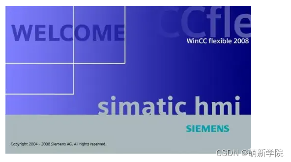 西门子触摸屏教程wincc flexible2008 sp5 Smart V3 V4中文版软件_wincc flexible smart v4-CSDN博客